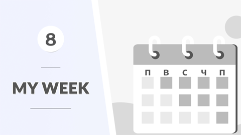 Russian Texts - Mighty Languages