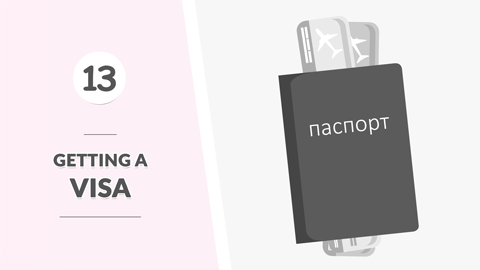 Russian Texts - Mighty Languages