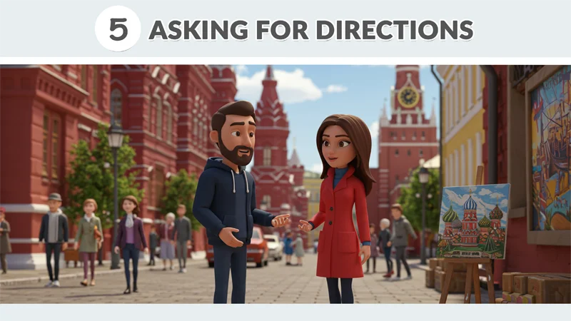 Russian Texts - Mighty Languages